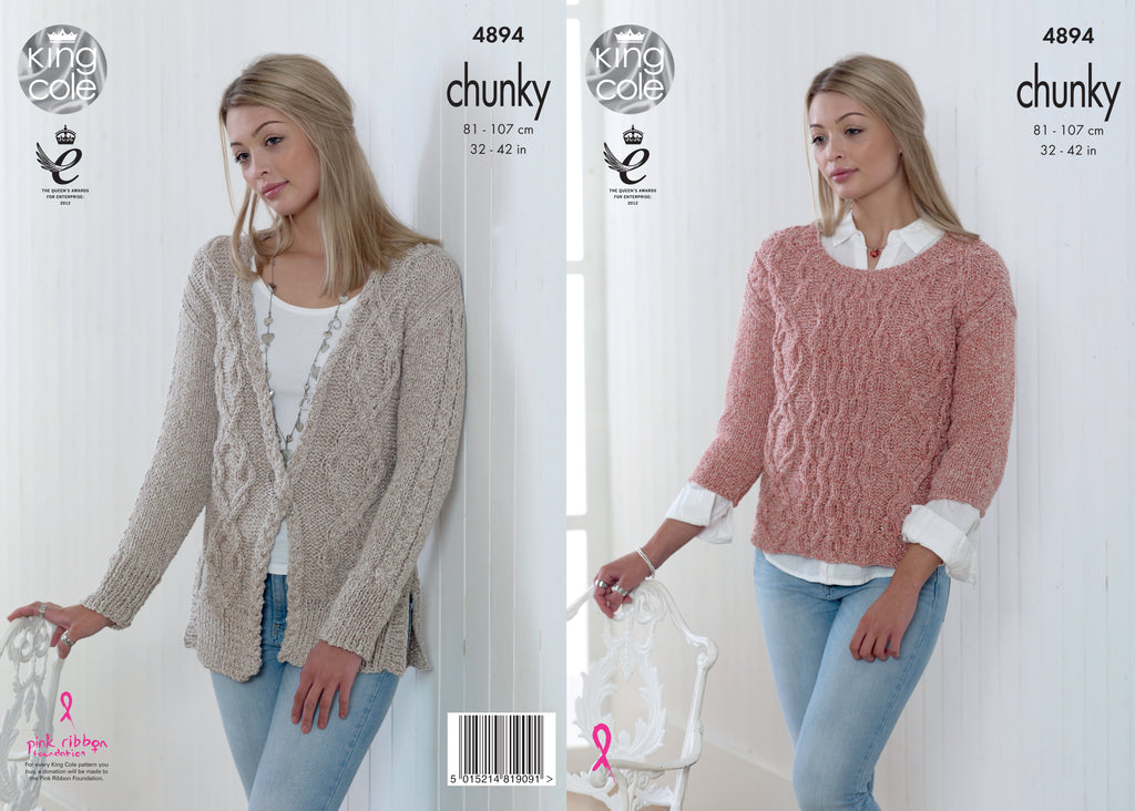 KC4894 Sweater and Cardigan for Women in King Cole Authentic Chunky ...