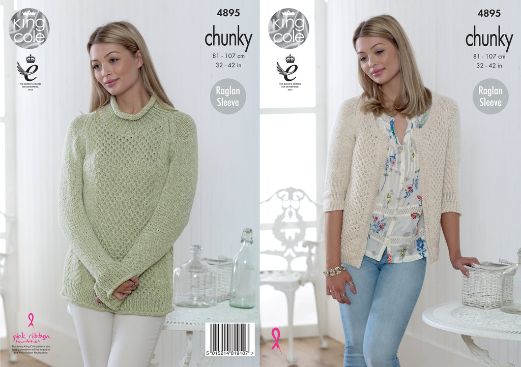KC4895 Sweater and Jacket for Women in King Cole Authentic Chunky – SMD ...